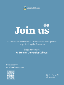 Al Buraimi University College (BUC) | Oman